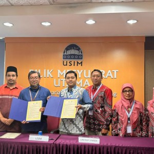Fakultas Syariah UIN KHAS Jember Jalin Kerjasama dengan USIM Malaysia untuk Program Pertukaran ...
